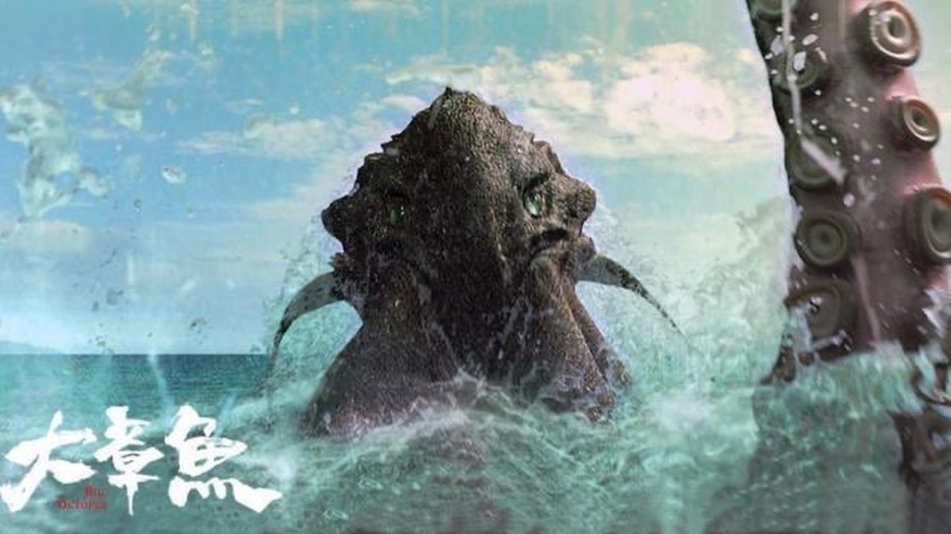 Big Octopus (2021) - Film Blitz