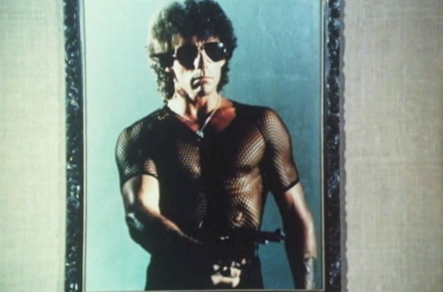 The Stabilizer (1986) - Film Blitz