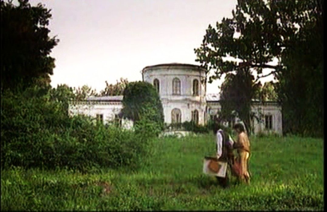 Miss Christina (1992) - Film Blitz