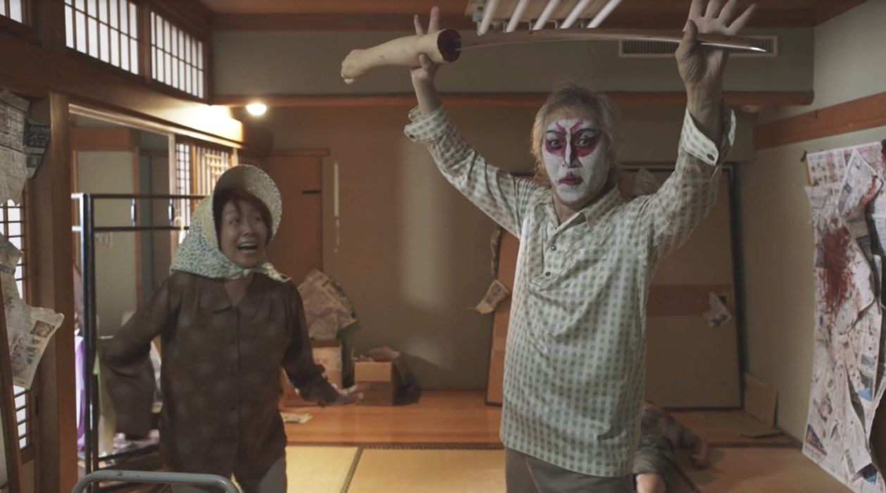 Violator (2018) - Film Blitz