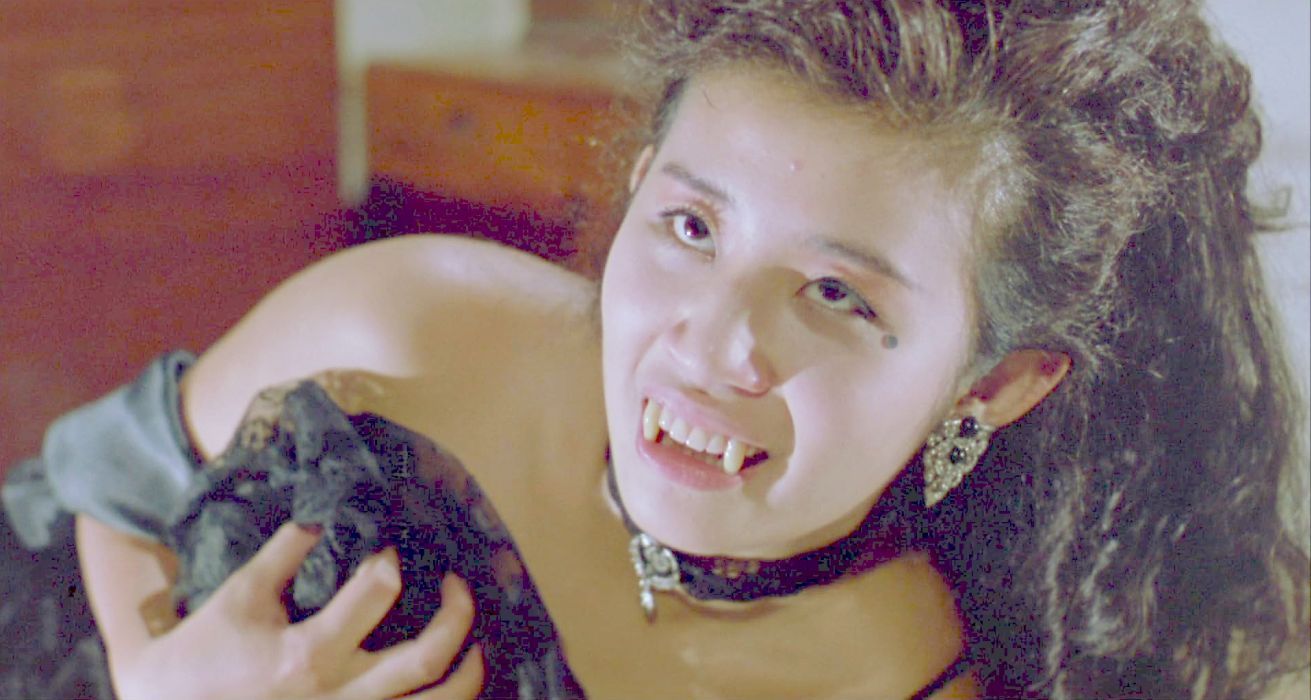 Vampire vs. Vampire (1989) - Film Blitz